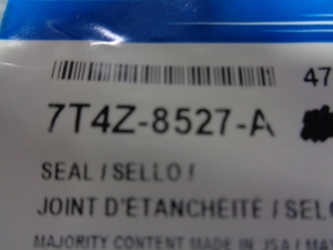 7T4Z-8527-A - Engine Coolant Pipe O-Ring 2007-2025 Ford | Ford Parts ...
