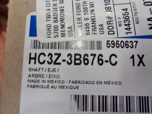 HC3Z-3B676-C - Lower Shaft 2017-2022 Ford | Ford Parts Distributor
