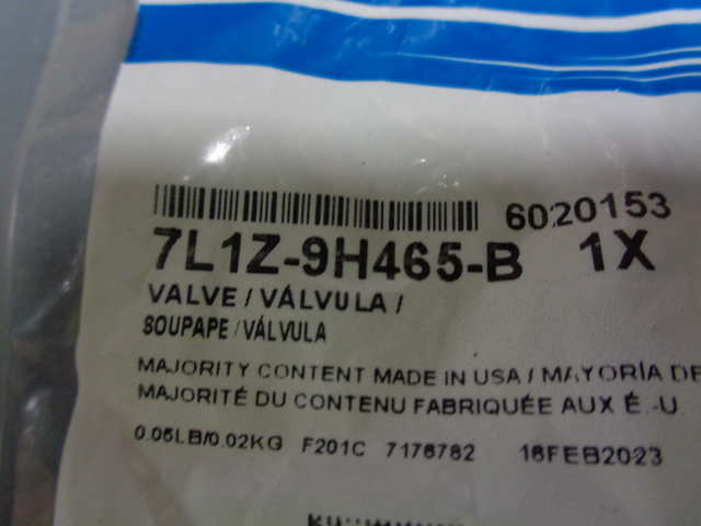 7L1Z-9H465-B - 4WD Actuator 2007-2024 Ford | Ford Parts Distributor