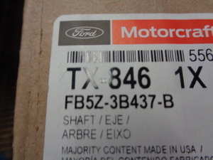 FB5Z-3B437-B - Axle Assembly 2011-2019 Ford | Ford Parts Distributor