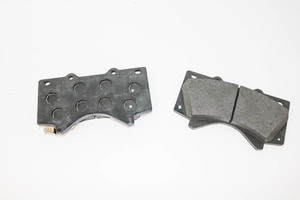 04465-02440 - Brake Pads Front 2018-2022 Toyota | Longo Toyota Parts