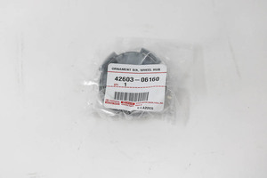 42603-06150 - Wheel Cap 2015-2023 Toyota | Longo Toyota Parts