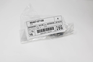 90467-07188 - Mud Guard Clip 2002-2015 Toyota | Longo Toyota Parts