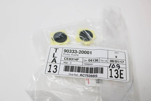 90333-20001 - Door Shell Plug 1998-2025 Toyota | Longo Toyota Parts