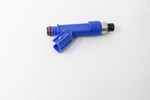 Discount Toyota Fuel Injectors Online | Longo Toyota Parts