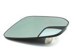 87961-42D20 - Door Mirror Glass (Left) 2016-2018 Toyota RAV4 | Longo ...