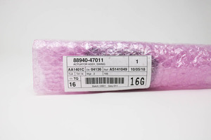 88940-47011 - Actuator Assembly, Swing Grille 2016-2019 Toyota | Longo ...