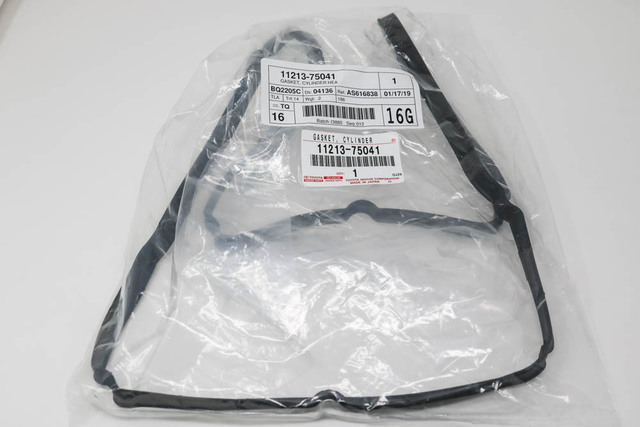 11213-75041 - Engine Valve Cover Gasket 2005-2015 Toyota | Longo Toyota ...