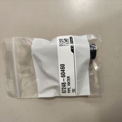 87248-60460 - Connector; Pipe Longo Toyota Parts