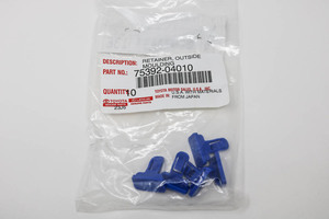 75392-04010 - Cover Extension Retainer Clip 2005-2023 Toyota Tacoma ...