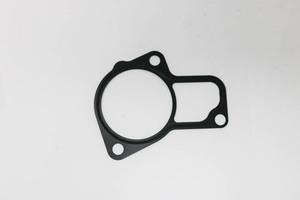16325-75011 - Gasket, Water Inlet Housing, No. 1 2005-2021 Toyota ...