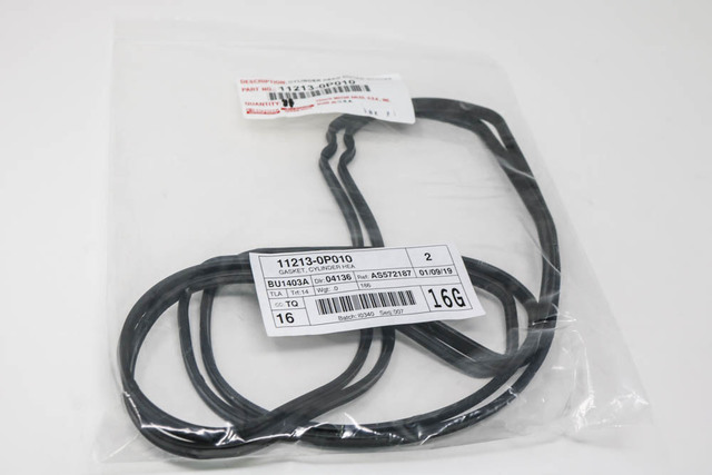 11213-0P010 - Engine Valve Cover Gasket 2005-2024 Toyota | Longo Toyota ...
