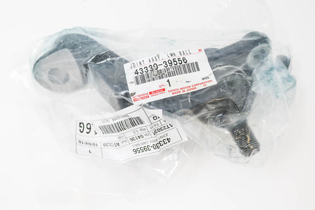 43330-39556 - Suspension Ball Joint (Right, Front, Lower) 2001-2004 ...