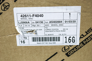 42611-F4040 - Wheel Alloy 18 Inch 2018-2022 Toyota C-HR | Longo Toyota ...