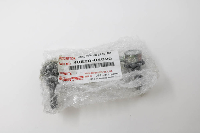 48820-04020 - Link Assembly, Front Stabilizer, Right 2005-2023 Toyota ...