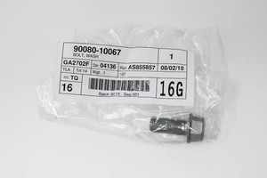 90080-10067 - Disc Brake Caliper Bracket Mounting Bolt 1998-2025 Toyota ...