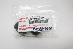 90467-22015 - Rocker Molding Clip 2016-2025 Toyota | Longo Toyota Parts