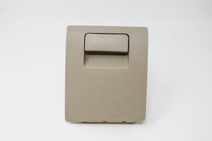 55450-06010-E0 - Coin Holder 2018-2024 Toyota Camry | Longo Toyota Parts