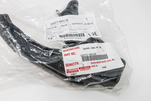 12371-0D110 - Insulator, Engine Mounting, Rear 2003-2008 Toyota | Longo ...