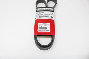 90916-A2016 - Serpentine Belt 2011-2019 Toyota | Longo Toyota Parts