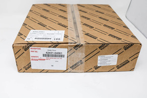 42431-04061 - Brake Drum (Rear) 2005-2023 Toyota Tacoma | Longo Toyota ...