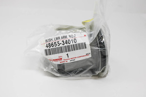 48655-34010 - Suspension Control Arm Bushing (Left, Right, Front, Lower ...