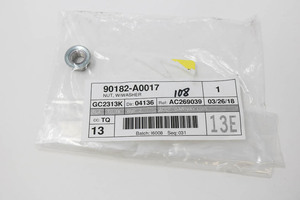 90182-A0017 - Wiper Arm Nut 2002-2024 Toyota | Longo Toyota Parts
