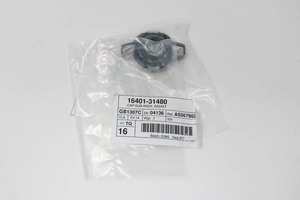 16401-31480 - Radiator Cap 2002-2017 Toyota | Longo Toyota Parts
