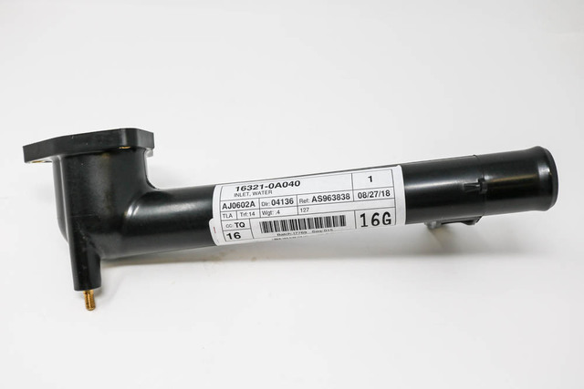 16321-0A040 - Inlet, Water 2004-2006 Toyota Sienna | Longo Toyota Parts