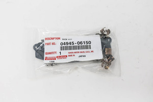 04945-06150 - Disc Brake Pad Shim Kit 2010-2018 Toyota | Longo Toyota Parts