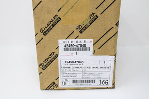 42450-47040 - Wheel Bearing and Hub (Left, Right, Rear) 2010-2015 ...