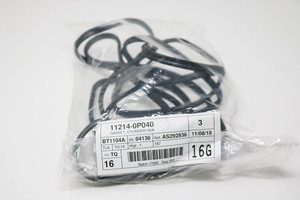 11214-0P040 - Engine Valve Cover Gasket 2005-2018 Toyota | Longo Toyota ...