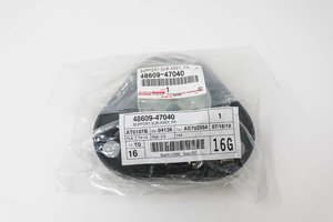 48609-47040 - Strut Mount 2012-2017 Toyota | Longo Toyota Parts