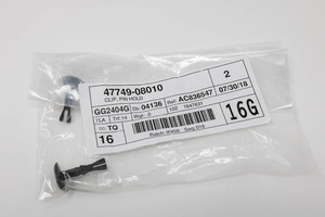 47749-08010 - Liner Extension Retainer 2007-2022 Toyota | Longo Toyota ...