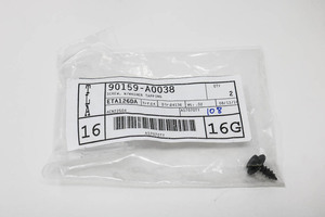 90159-A0038 - Pinch Sensor Screw 2009-2025 Toyota | Longo Toyota Parts