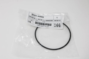 90301-A0005 - Wheel Bearing O-Ring 2005-2024 Toyota Tacoma | Longo ...