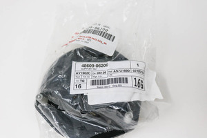 48609-06200 - Strut Mount 2007-2011 Toyota Camry | Longo Toyota Parts