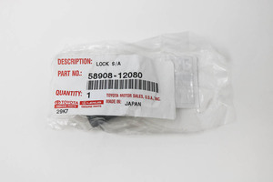 58908-12080 - Center Console Latch (Front) 1993-2022 Toyota | Longo ...