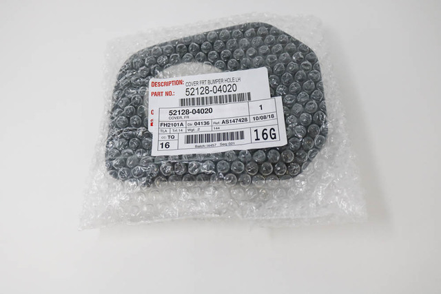 52128-04020 - Fog Light Trim (Left, Front) 2016-2023 Toyota Tacoma ...