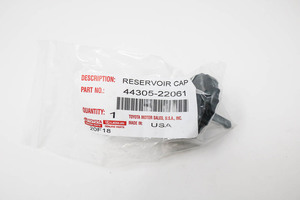 44305-22061 - Power Steering Reservoir Cap 1988-2023 Toyota | Longo ...