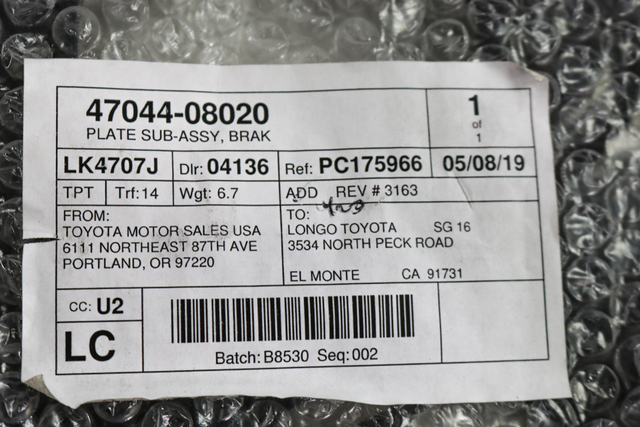 47044-08020 - Backing Plate 2004-2010 Toyota Sienna | Longo Toyota Parts