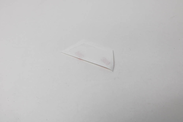 52581-02020 - Bumper Cover Protector 2009-2022 Toyota | Longo Toyota Parts