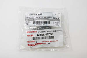 69055-0C030 - Tailgate Lock 2014-2023 Toyota | Longo Toyota Parts