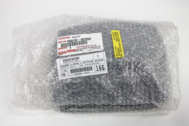 55670-02350 - Center Grille 2012-2013 Toyota Corolla | Longo Toyota Parts