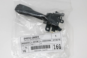 84632-08021 - Cruise Control Switch 2001-2023 Toyota | Longo Toyota Parts