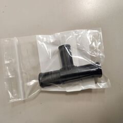 87248-60460 - Connector; Pipe Longo Toyota Parts