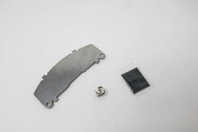 04945-0E040 - Brake Pads Shim 2010-2020 Toyota | Longo Toyota Parts