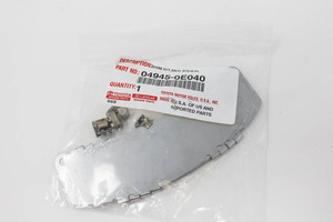 04945-0E040 - Brake Pads Shim 2010-2020 Toyota | Longo Toyota Parts