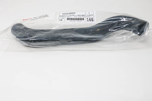 16572-0H020 - Radiator Coolant Hose 2002-2008 Toyota | Longo Toyota Parts