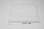 Discount Toyota Cabin Filters Online | Longo Toyota Parts